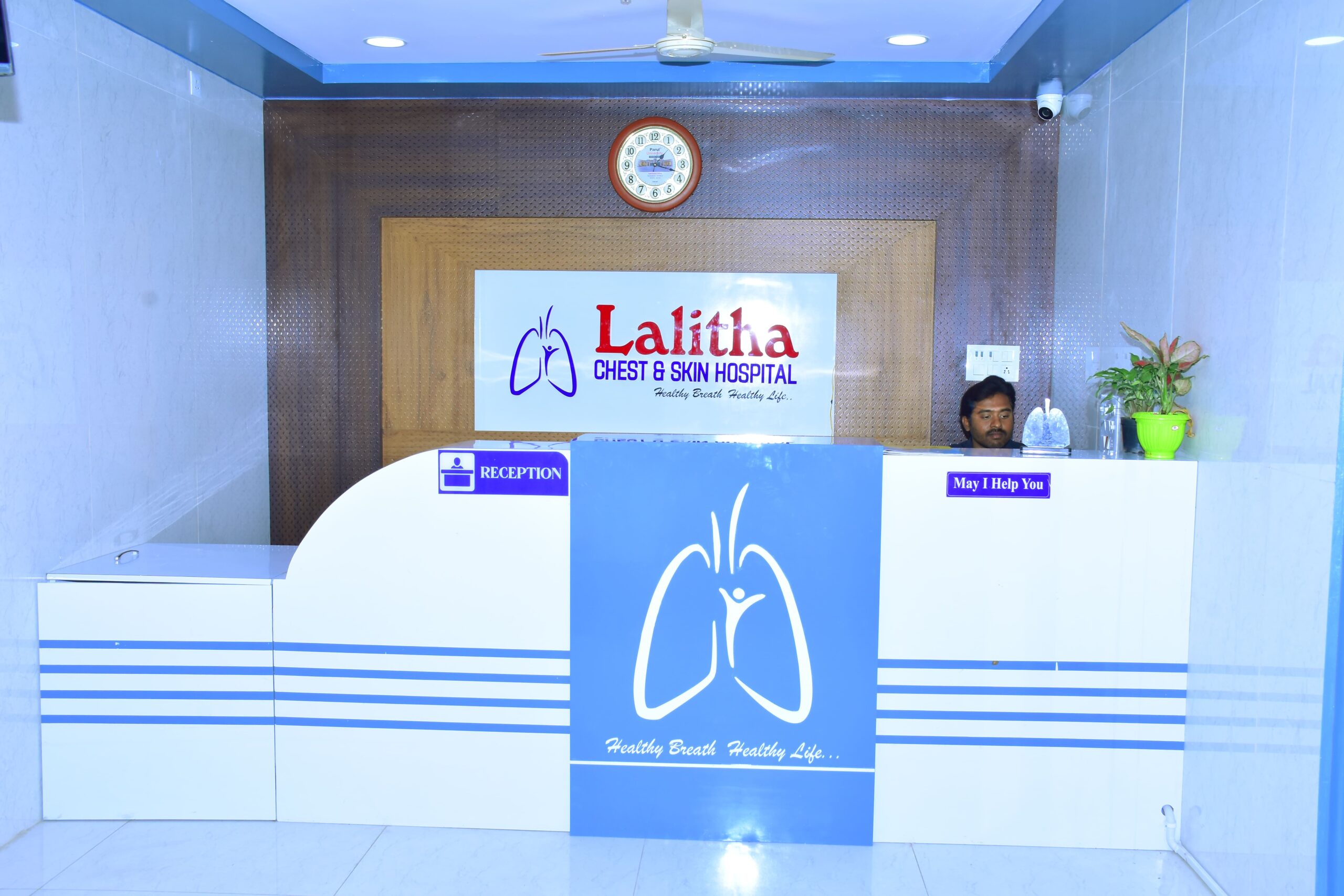 Best Skin & Chest Hospital in Karimnagar | Lalitha Chest & Skin Hospital